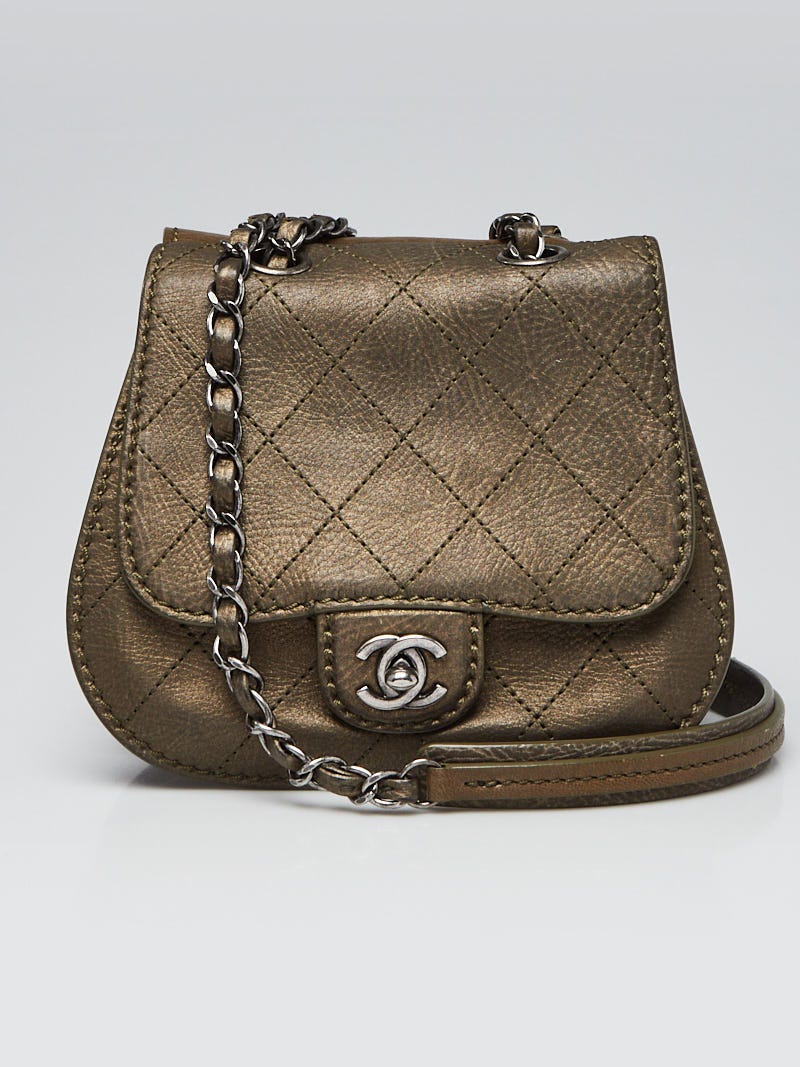 Chanel Metallic Dark Green Quilted Leather Coco Twin Small Flap Bag ...