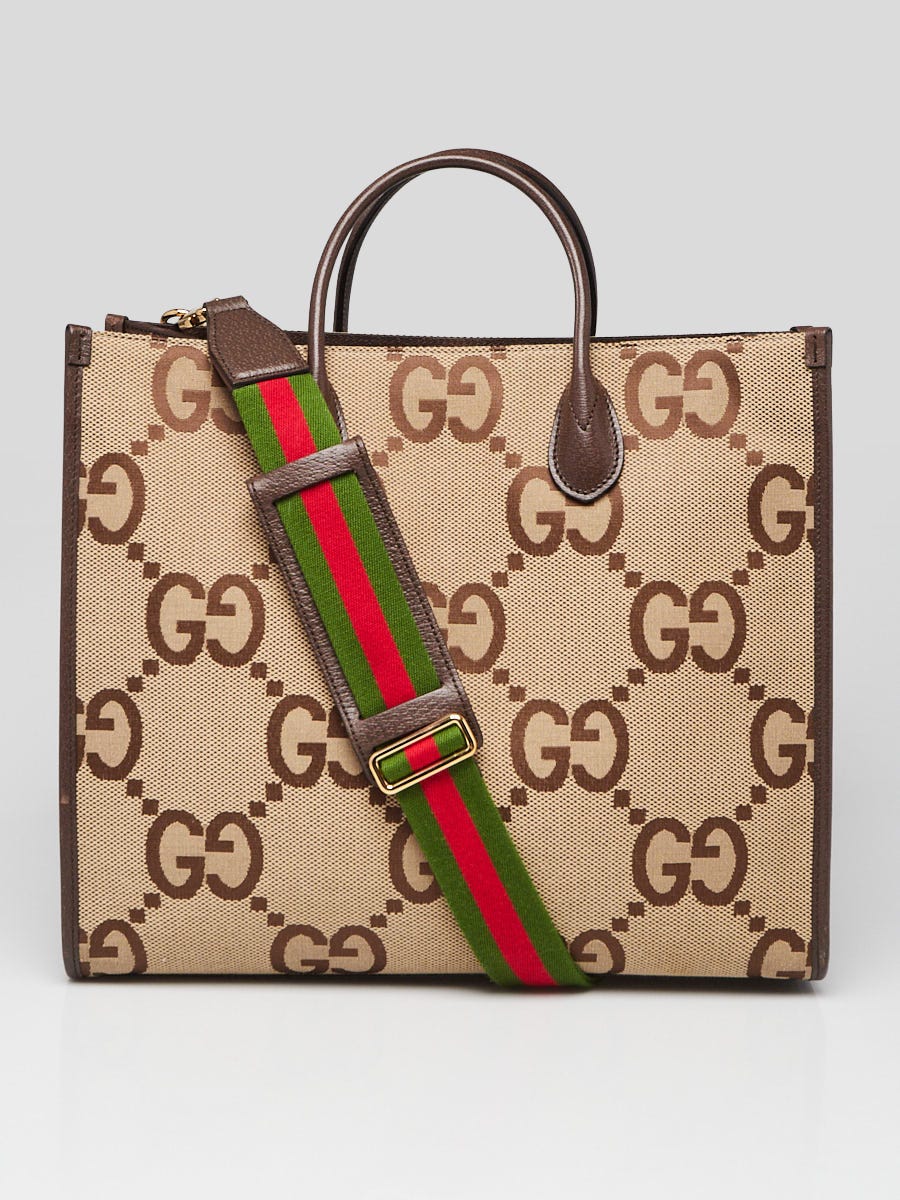 Gucci Beige/Ebony GG Jumbo Canvas Tote Bag w/ Strap | Yoogi's Closet